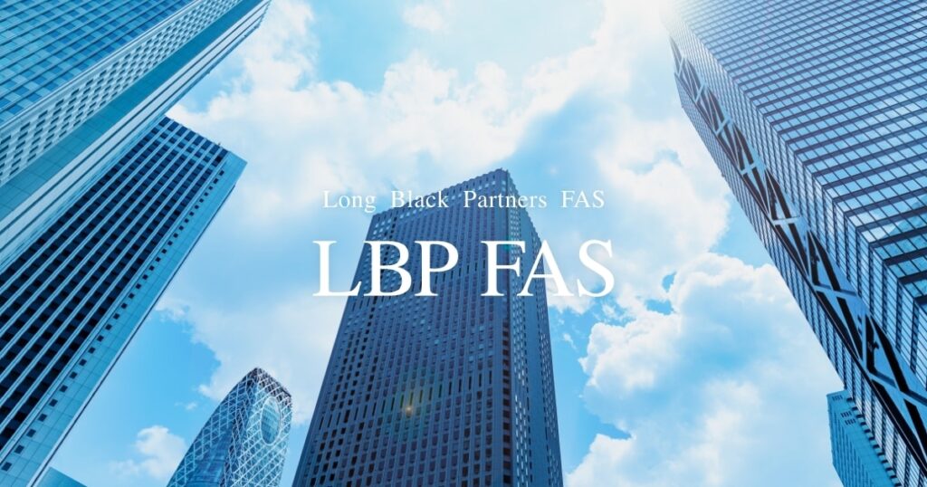 会社概要 | LBP FAS株式会社